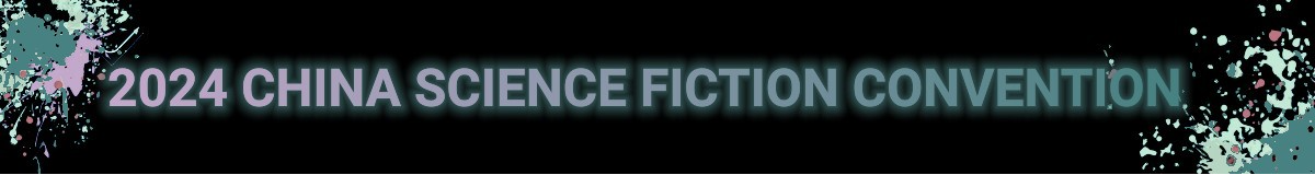 科协之声_智慧科协