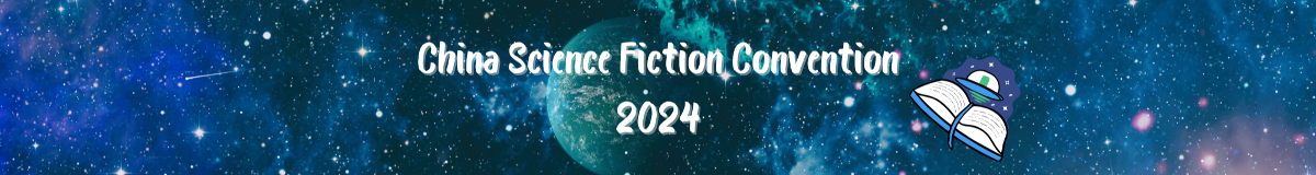 科协之声_智慧科协